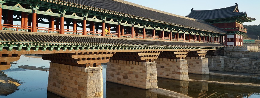 Evolving Authorized Economic Operator (AEO) program in South Korea